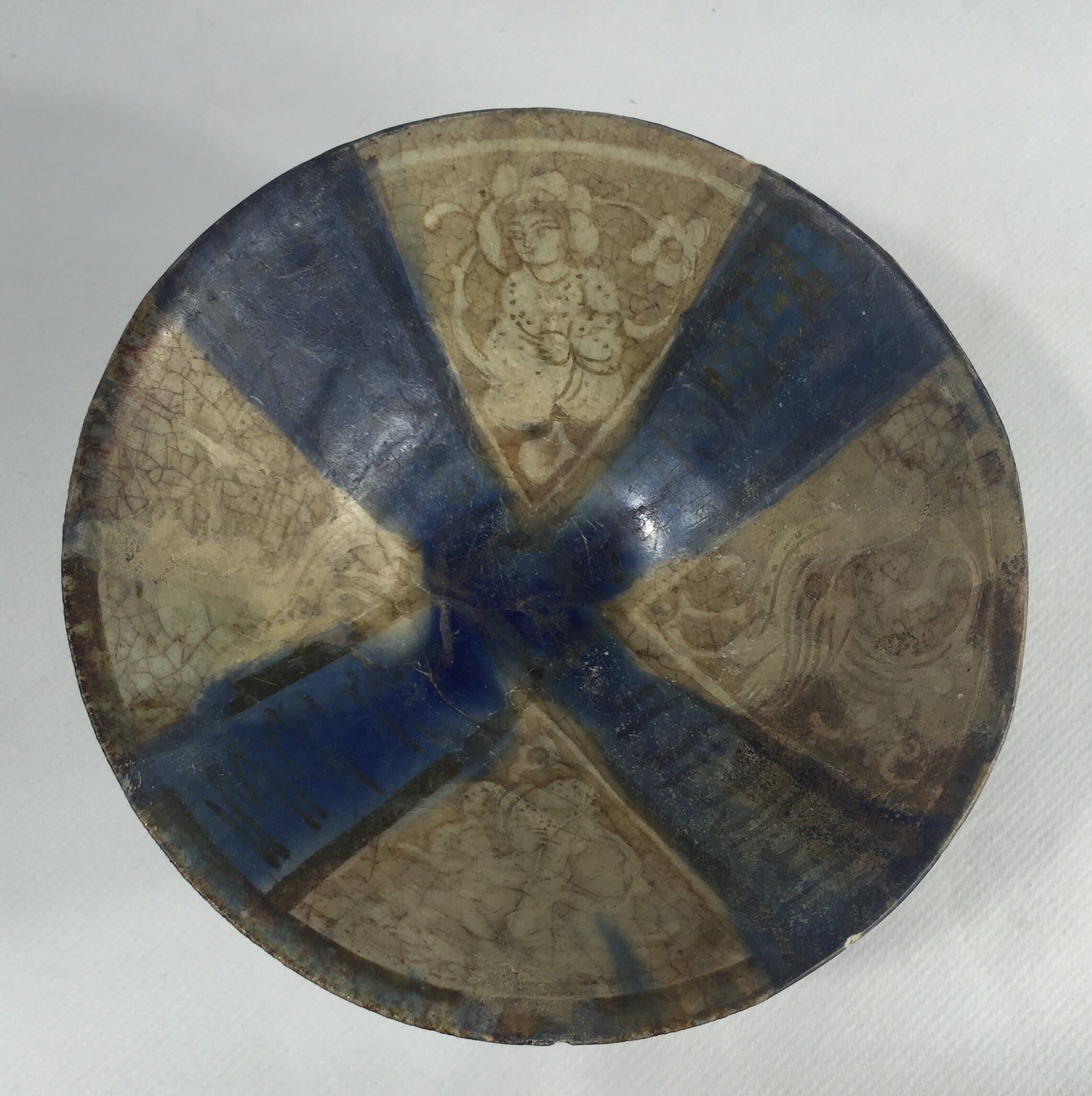 Persian fritware bowl, lustre & blue figures, birds, inscriptions, late ...