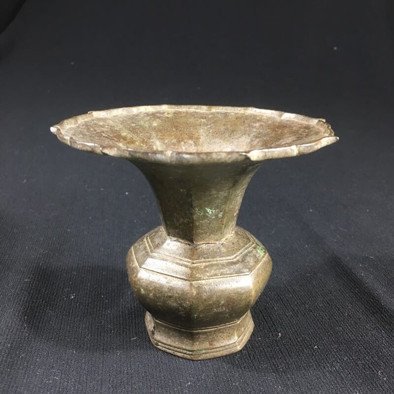 Indian bronze spittoon, 16th-17th century -0 – Moorabool Antique Galleries