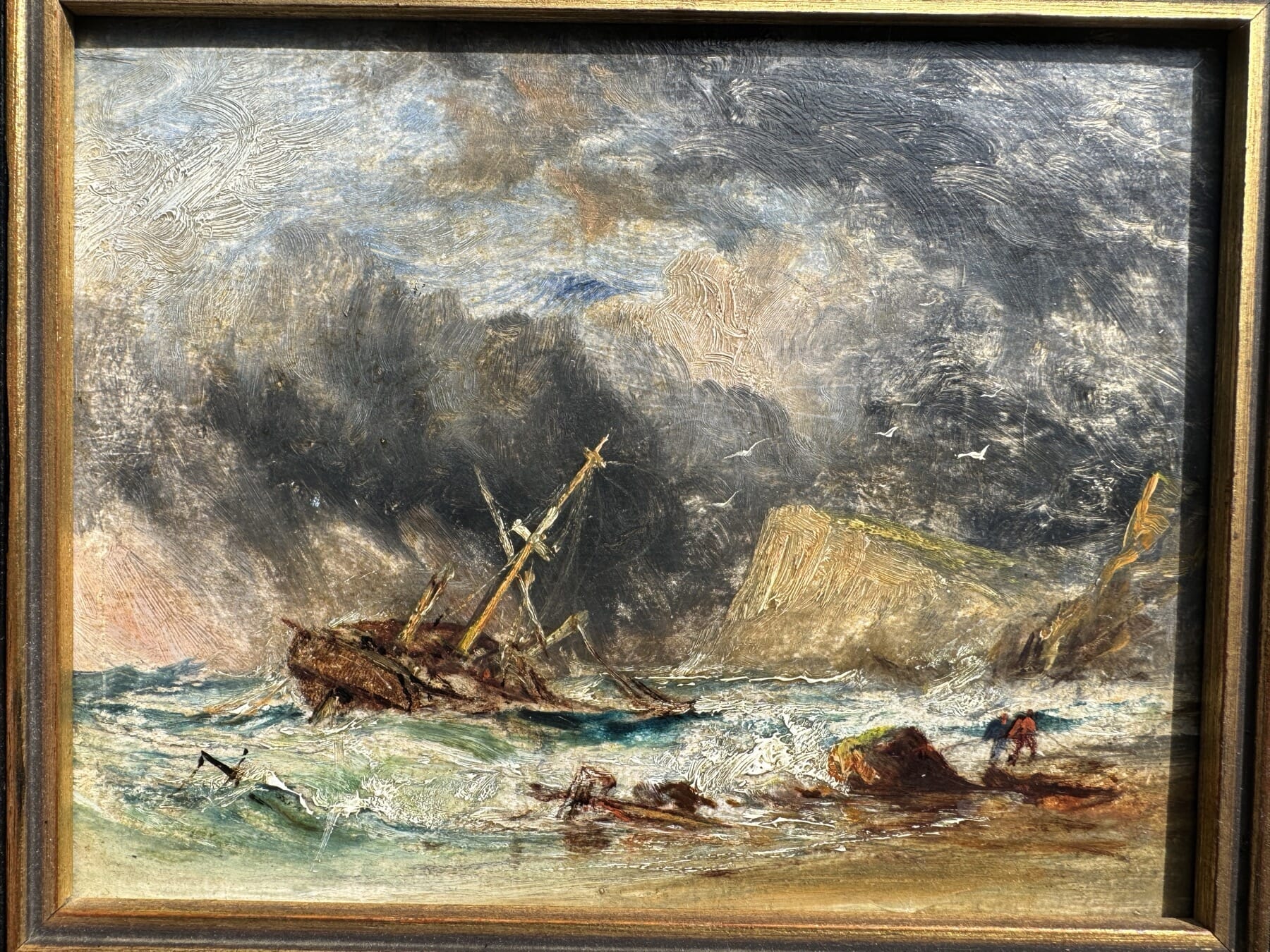 IMG_1743 – Moorabool Antique Galleries