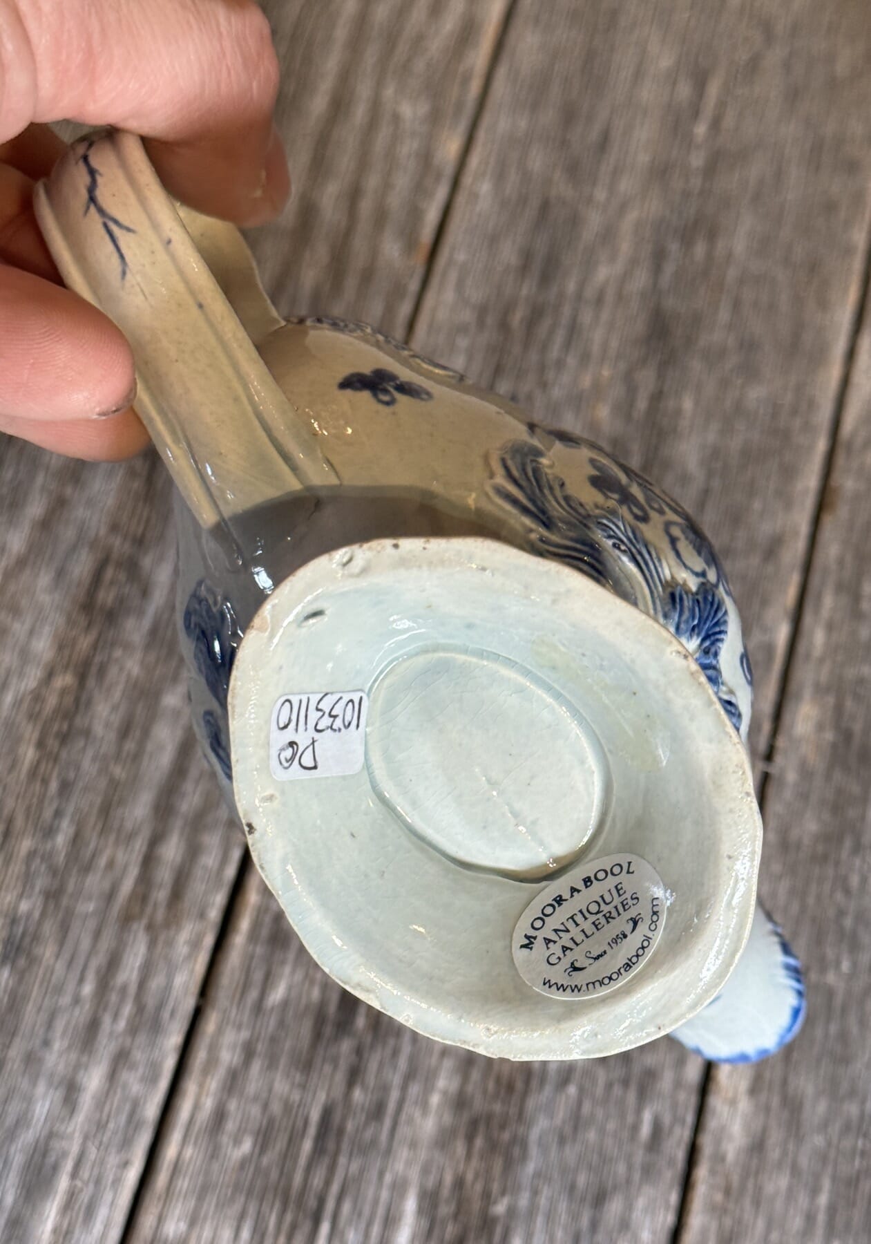 IMG_1865 – Moorabool Antique Galleries