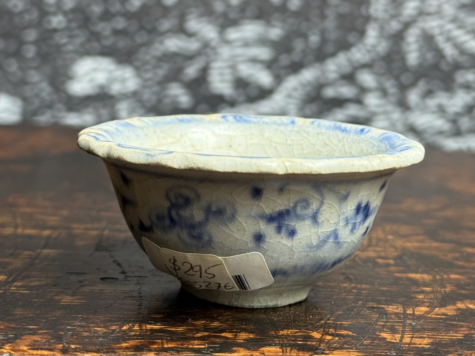 IMG_1189 – Moorabool Antique Galleries