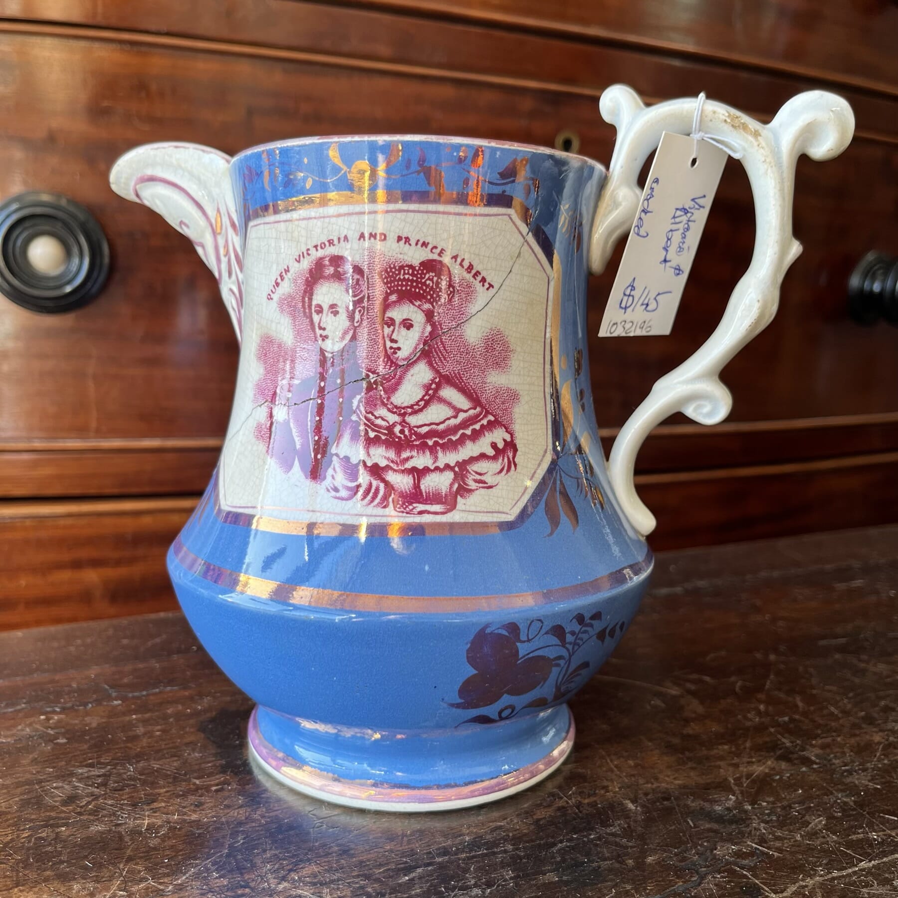 IMG_1587 – Moorabool Antique Galleries